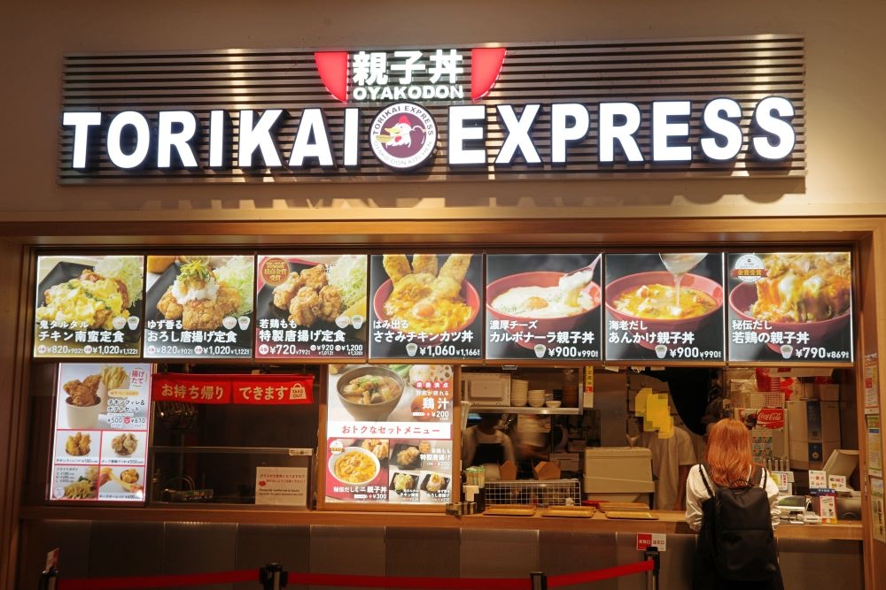 台場觀光必去「DiverCity Tokyo Plaza」男女老少都能享受飲食、遊玩及購物的全新體驗！更集結全世界喜愛的IP角色 | Japaholic